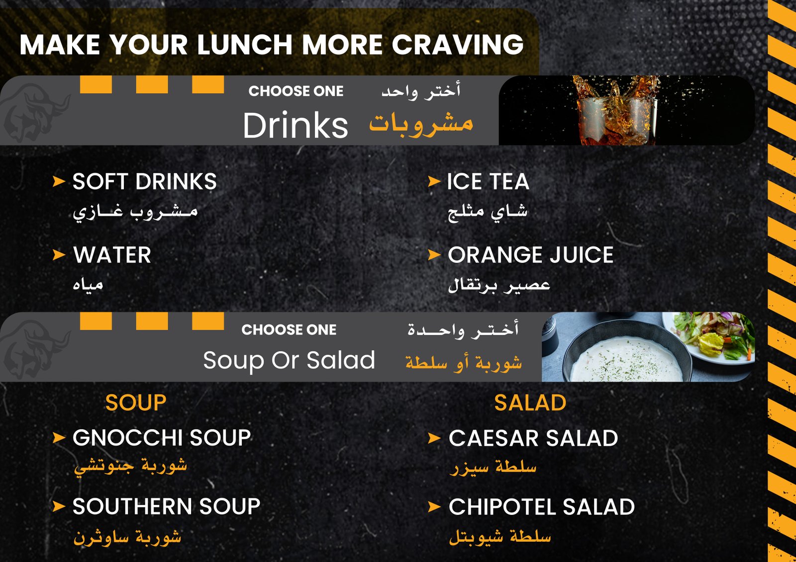 Craving Club